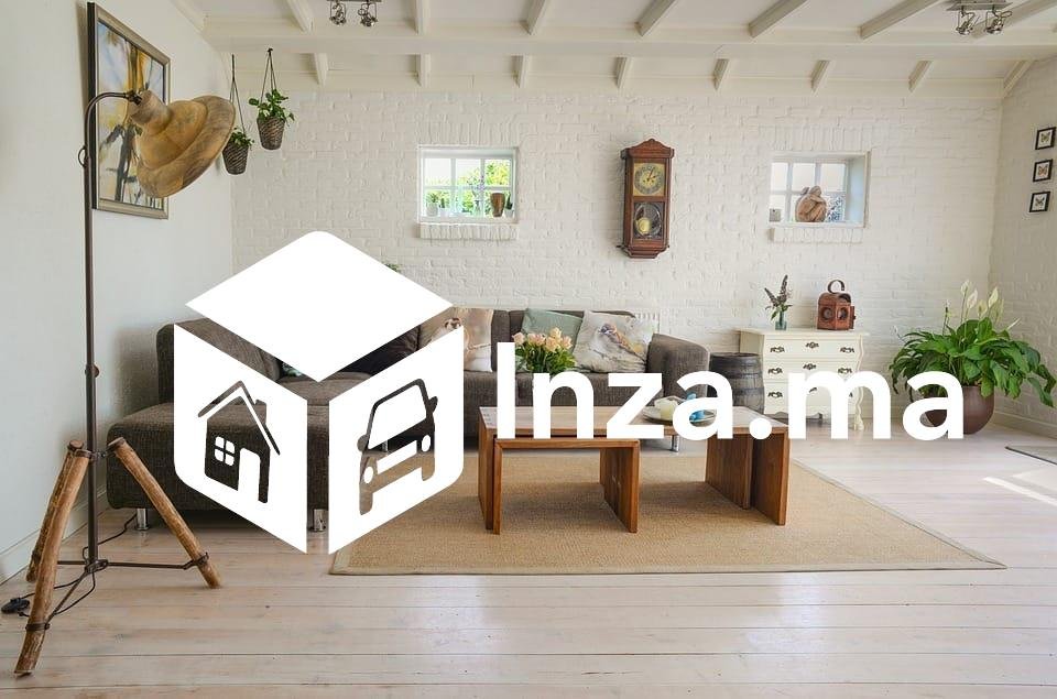 INZA.MA | موقع الإعلانات المبوبة بالمغرب