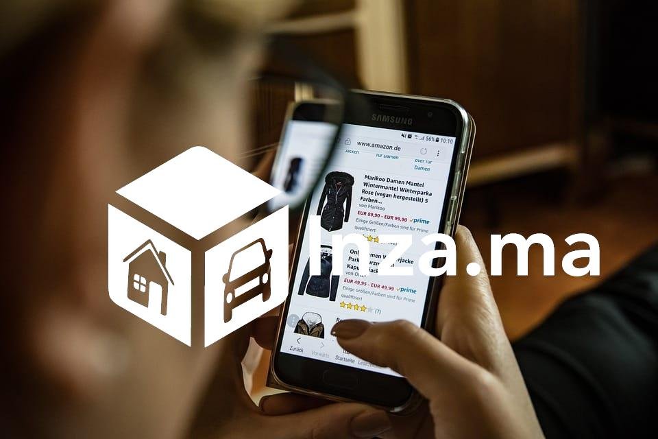 INZA.MA | موقع الإعلانات المبوبة بالمغرب